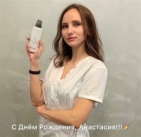 Stradivari мастерская красоты Нижний Новгород 2024 | ВКонтакте