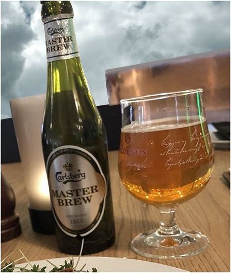 Carlsberg Master Brew | Danish beer, Beers of the world, Beer