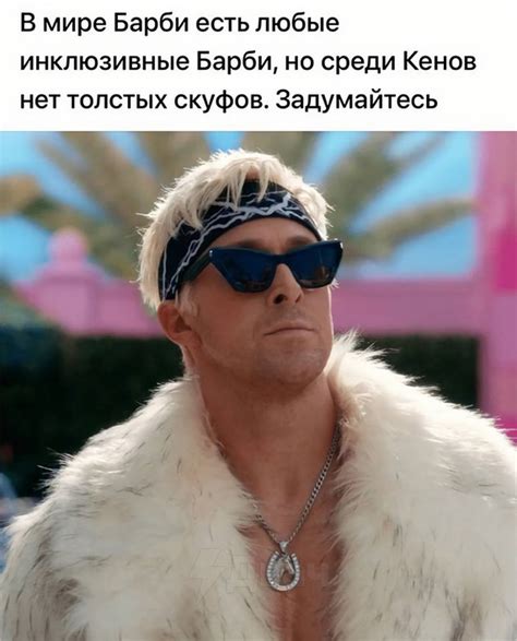 Бодипозитив не для всех | Пикабу