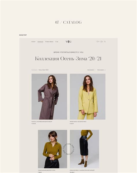 YOUSTORE website redesign concept on Behance