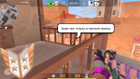 Противники не вывозят и бомбят! / Демка в Союзниках Standoff 2 - YouTube