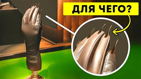 Жуткие вещи, которые не изменили мир - YouTube