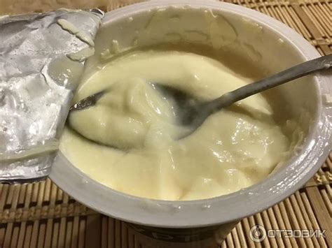 Отзыв о Йогурт Эго био | Вкусный термостатный йогурт можно употреблять ...
