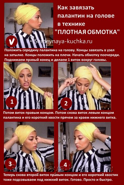 23 способа завязать палантин на голове