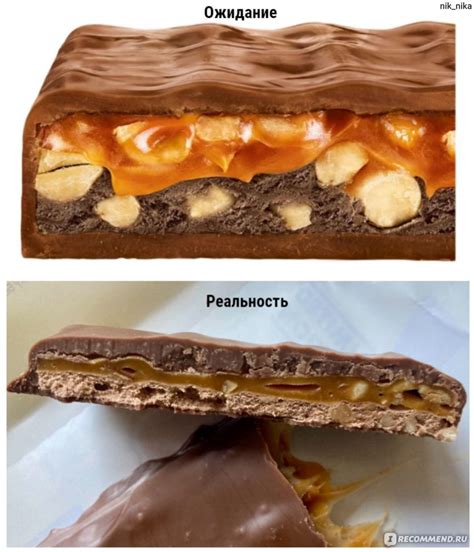 Молочный шоколад Nestle Nuts XXL фундук вкус брауни - «Лимитная серия ...