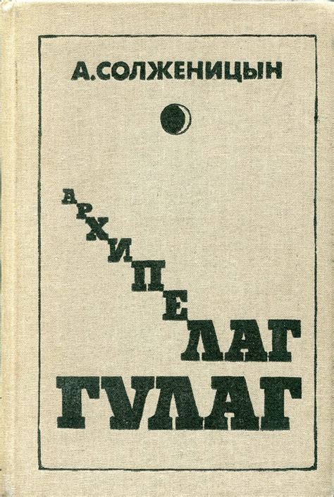 Книжная полка Валерия Тодоровского • Arzamas