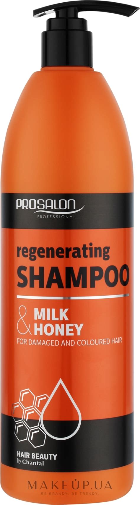 Prosalon Hair Care Shampoo (с помпой) - Шампунь регенерирующий с ...