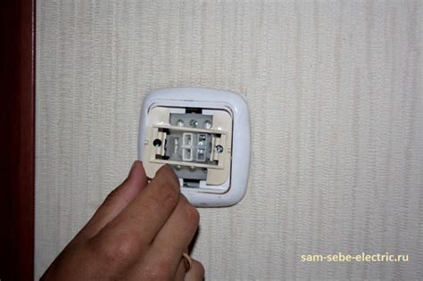 Как установить внутренний выключатель?
