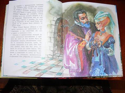 Книга: Кот в сапогах. Сказки - Шарль Перро. Купить книгу, читать ...