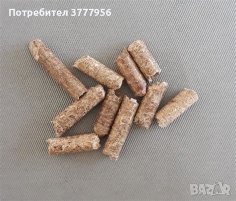 Слънчогледови пелети в Пелети в гр. Бяла Слатина - ID39744965 — Bazar.bg