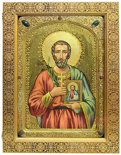 Живописная икона Святой мученик Евгений Севастийский на доске из ...