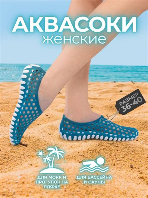 Wildberries — интернет-магазин модной одежды, обуви и аксессуаров