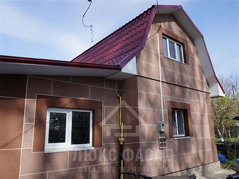 Термопанели Фасадные| Сделайте свой дом красивым и теплым.