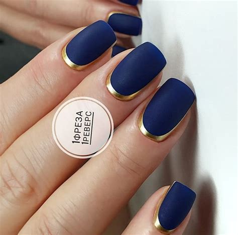 Маникюр синий | Stylish nails art, Gel nails, Manicure