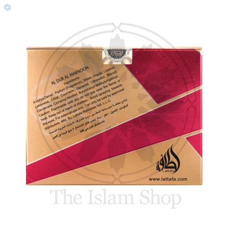 Perfumes › Lattafa Perfumes Industries L.L.C › Al dur al Maknoon Gold ...