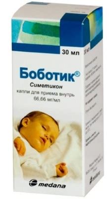 Укропная вода для новорожденных от коликов. Способ приготовления ...
