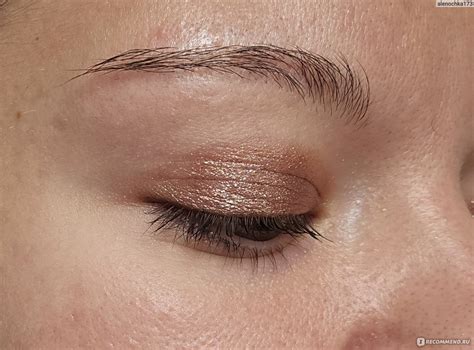 Кремовые тени для век Lamel Professional Moonrise Cream Eyeshadow ...