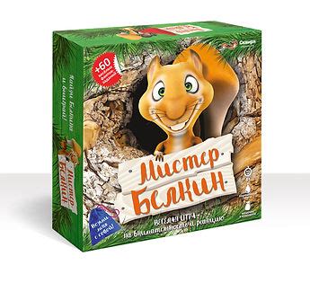 Сквирл. Издательство настольных игр. Производство игр на заказ