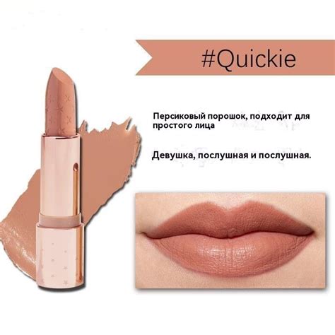ColourPop Губная помада - купить с доставкой по выгодным ценам в ...