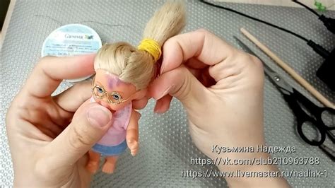 МК очки для ватной игрушки - YouTube