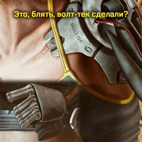 Fallout (Фоллаут) :: сообщество фанатов / картинки, гифки, прикольные ...