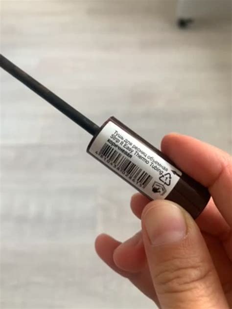 RELOUIS Тушь "Strip It Easy Thermo Tubing" объемная купить по цене 294 ...