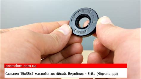 Сальник 15х35х7 Eriks (Нідерланди). Характеристика. Огляд | Promdom ...