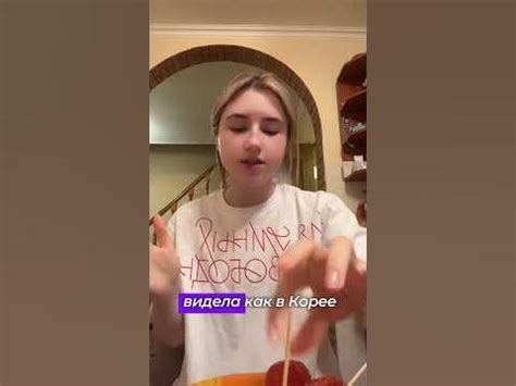 Помидоры в стекле,как в Корее, вкусно или нет?🍅 - YouTube