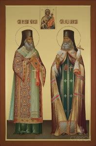 Галерея работ художников мастерской - Иконы святых - ICON-STAVROS.RU ...