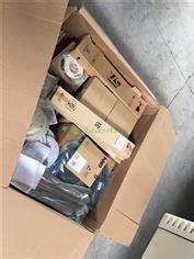 S29AL016J70TFIO1, SN74HC164DR, NE3210S01-T1B Inventory Transactions ...
