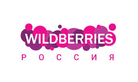 Wildberries — Веганим