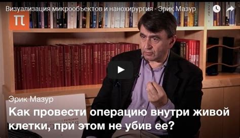Лечение