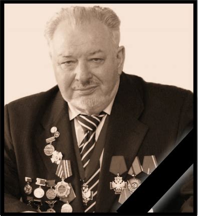 Ушел из жизни Алексей Эмильевич Конторович
