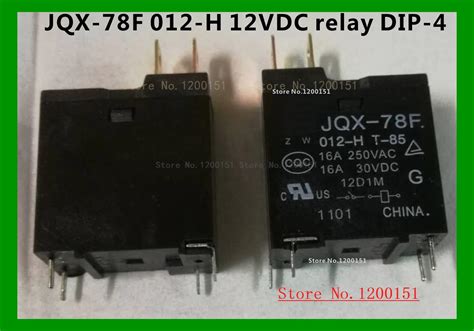 JQX 78F 012 H 12VDC 16A 12V 78F relay DIP 4-in Integrated Circuits from ...