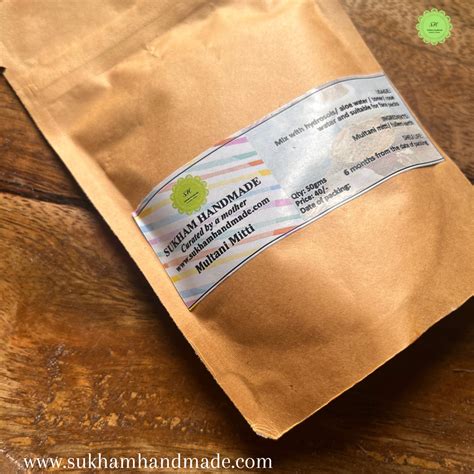 Multani mitti – SUKHAM HANDMADE