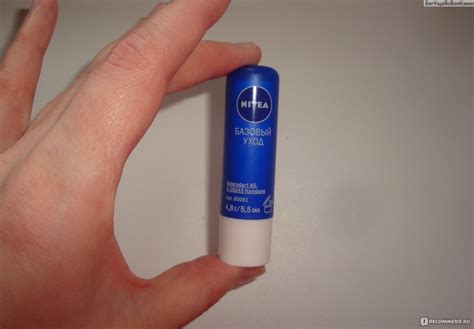 Бальзам для губ NIVEA Базовый уход - «Только он. Моя находка, полностью ...