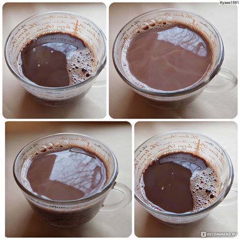 Напиток сухой растворимый Faberlic Какао нежное на молочное сыворотке ...