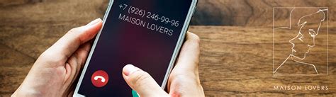 MAISON LOVERS