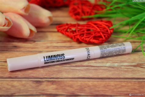 Консилер DIVAGE Brightening Concealer Luminous жидкий со ...