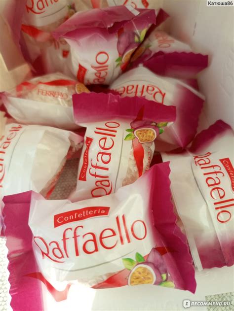 Конфеты FERRERO Raffaello маракуйя - « Ferrero не надо так издеваться ...