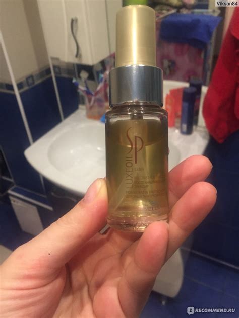 Масло для волос Wella LuxeOIL кератин для волос - «Отлично для ...