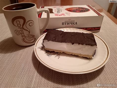 Торт суфлейный ООО "НФ" Благородная Птичка "Классический" - «Нежный и ...