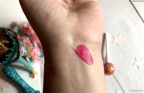 Тинт для губ Chupa Chups Lip Locker - «Декоративная косметика Чупа Чупс ...