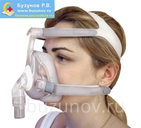 ВЫБОР МАСКИ ДЛЯ СИПАП (CPAP) и БИПАП (BiPAP) терапии. Типы масок для ...