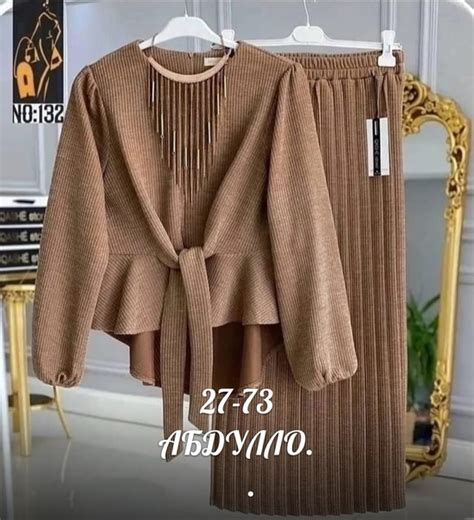 Получили новая коллекция Кофта с юбкой Смотрится Шикарно и модная ...