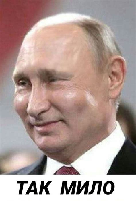 🤣👍 — Обсуждай