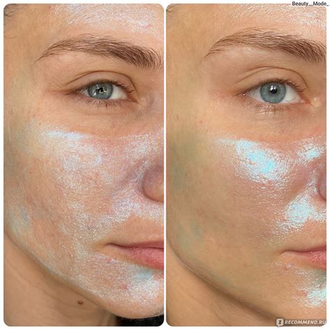 Маска для лица Eveline Galaxity holographic mask Cosmic stone ...