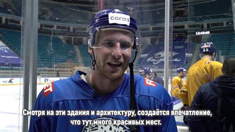 Диллон Хетерингтон поделился первыми впечатлениями - YouTube