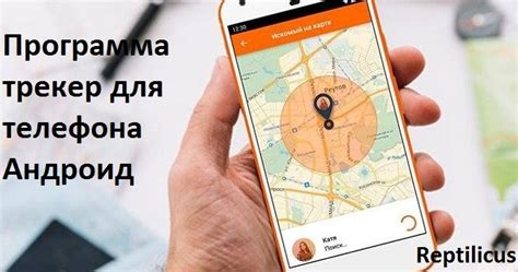 Ответы на 4 основных вопроса по определению местоположения человека