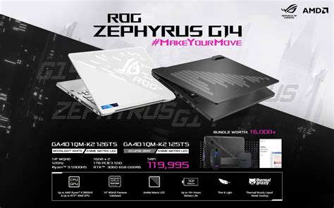 ASUS ROG Zephyrus G14 (2021) Is Now Available With Ryzen 9 5900HS and ...